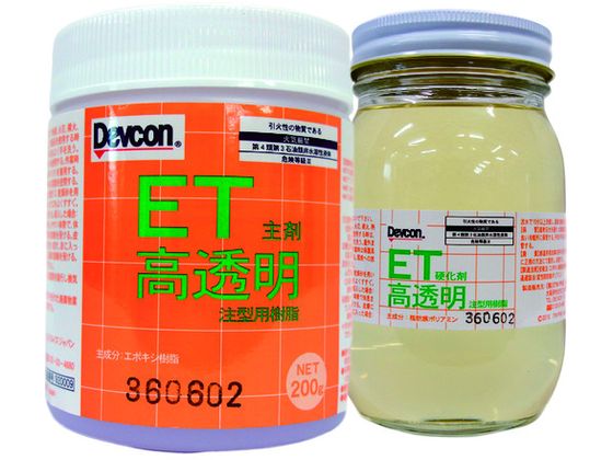 【商品説明】●透明試作品、成形品の作製。ミニチュアモデルの複製制作ジオラマ等の海・川等水の表現に●収縮率が小さく、非常に高い透明度を持ったエポキシ樹脂です。●業務用はもちろん、美術工芸品の作成などに幅広く使用されています。●低粘度で攪拌時の...