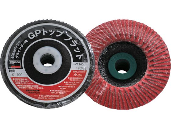 【商品説明】●長い研磨布と短い研磨布を交互に配列し、ワークに対し平行に研磨しやすい形状になっています。●ステンレスやチタン等を目詰りや焼けの発生が少なく、初期研削から使い終わりまで安定した研削力を持続します。【仕様】●型番：GPF100-C...