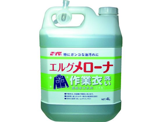 数量限定お一人様2個まで。【商品説明】●作業服用の洗濯洗剤です。●濃縮タイプで少量でもガンコな油汚れをスッキリ落とします。【仕様】●型番：S-533●入数：1個●容量（L）：4●使用量：水30L対して30〜50ml　●液の色：緑色●主成分：...