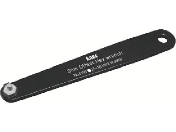 【仕様】●型番：6103-2.5MM-10●全長（mm）：108●対辺寸法（mm）：2．5●ヘッド幅（mm）：10●刃先：H2．5●特殊合金鋼●グリップ：炭素鋼【備考】※メーカーの都合により、パッケージ・仕様等は予告なく変更になる場合がござ...