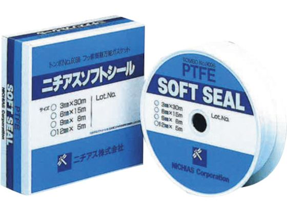 【商品説明】●配管シーラント・タンク・ケーシング・ダクト・圧力容器・反応槽・ライニング容器・大口径機器などに。●PTFE製のソフトタイプのガスケットで柔らかく粘着テープ付きのため、複雑な形状のシール面にも簡単に取り付けられます。●耐薬品性に...