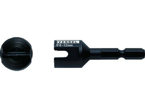 【仕様】●型番：A20ZB55●刃先：φ17●全長（mm）：55●呼称：A20ZB●適応ネジ：全ねじ（鉄）M8、3／8、M10、M12●シャンク径：6．35mm●18Vインパクト対応●高耐久焼入刃●マグネット入り●本体：工業用特殊合金鋼【備...