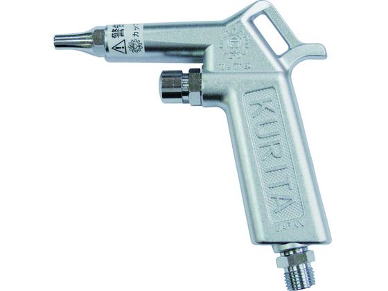 【商品説明】●スタンダードのエアガンでベストセラー商品です。【仕様】●型番：AG45●ノズル長（mm）：22●ノズル口径（mm）：2●ノズル取付口：G1／8●エア取付口：G1／4●全長（mm）：115●最高使用圧力：0．7MPa●表面処理（...
