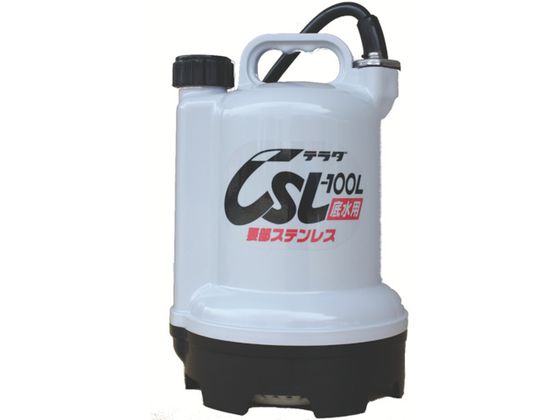 【商品説明】●接液部に樹脂とステンレス（SUS304）を使用、接液部完全防錆です。●電動機保護装置を内蔵しています。【仕様】●型番：CSL-100L 60HZ●吐出量（L／min）：35　●全揚程（m）：4．3　●周波数（Hz）：60　●口...