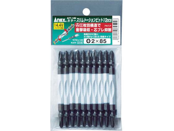 【仕様】●型番：ACT-14M-2-110●入数：10本●刃先：［［＋］］2●全長（mm）：110●塗装色：白●シャンク径：6．35mm●18Vインパクト対応●先端：マグネット入り●クロムモリブデンバナジウム鋼【備考】※メーカーの都合により...