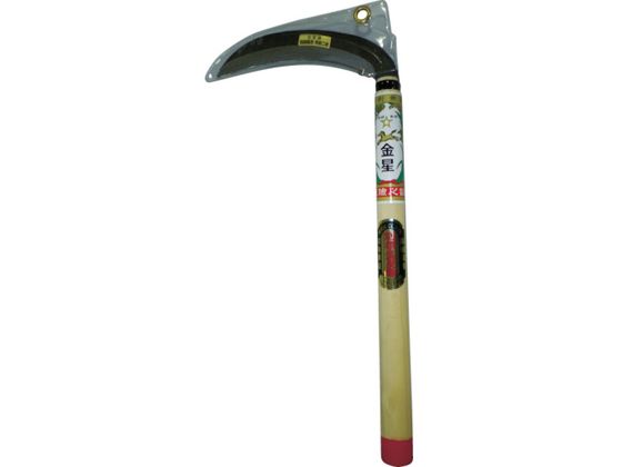 【商品説明】●1丁1丁手で鍛造した手造り鎌です。●切れ味が良く、刃持ちが優れています。●何度でも研ぐことができ、切れ味が持続します。●繰り返し研いで使用が可能です。【仕様】●型番：100056●刃長（mm）：180　●刃幅（mm）：30　●...
