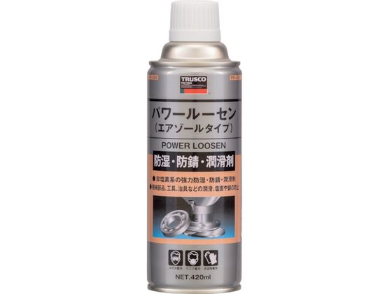 【商品説明】●強力なはっ水、防湿、防錆力で機械、部品、工具、治具などの金属表面から、湿気、サビを追放します。●非塩素系ですので安心して使用できます。●この1本で多目的に使用可能です。【仕様】●型番：PR-420●色：茶褐色透明 ●容量（ml...