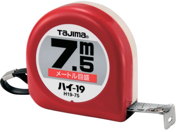 【商品説明】●スピーディーな測定ができる、スタンダードタイプです。【仕様】●型番：H19-75BL●テープ長さ（m）：7．5　●テープ幅（mm）：19　●水平保持（m）：1．8　●ロック仕様●移動爪　●フリータイプ　●JIS1級　●片面目盛...