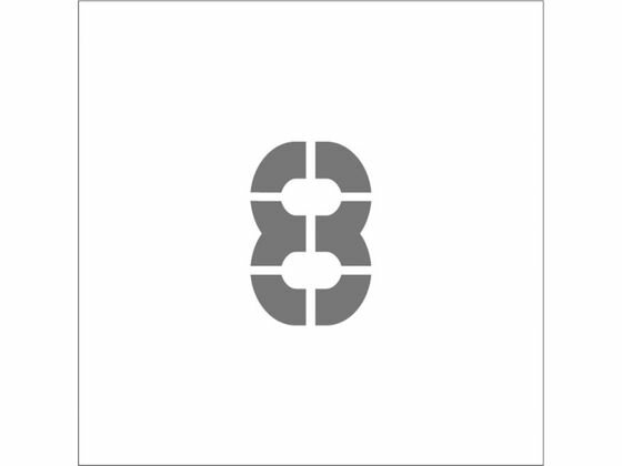 【商品説明】●吹付用のステンシルプレートです。●マグネット製のため、対象物に引っ付くので綺麗な吹付ができます。●マグネット製のため、対象物に引っ付くので綺麗な吹付が出来ます。【仕様】●型番：ASTM815095●表示内容：8　●文字サイズ（...