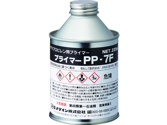 【商品説明】●自動車、電機、建材などのポリプロピレン樹脂部品の接着に。※プライマー単体での接着は出来ません。●PP樹脂への接着性を改善する下地処理剤です。●スーパーX等の接着剤に適用します。【仕様】●型番：AR-104●色：透明 ●容量（L...