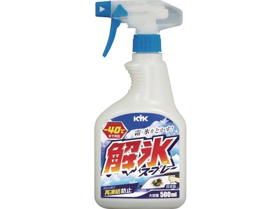 【商品説明】●ガラス面に氷結した雪や霜を素早く溶かします。●撥水シリコーンがガラス面をコーティングするので溶かした氷の再凍結を防止します。●ガラスコーティング車にも使用できます。【仕様】●型番：22-040●容量（ml）：500●アルコール...