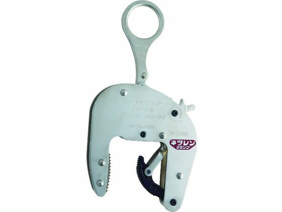【商品説明】●安全性を最重点に軽量で耐久性があり、手軽に作業ができます。【仕様】●型番：F3001●基本使用荷重（t）：0．25　●クランプ範囲（mm）：50〜80　●寸法（mm）D：50　●寸法（mm）H：318　●寸法（mm）H2：85...