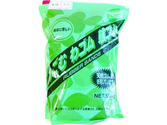 【仕様】●型番：GFM-034●入数：4100本●色：アメ色　●番手：＃14　●切幅（mm）：1．1　●折径（mm）：50　●厚さ（mm）：1．1●食品衛生法、食品添加物規格適合●天然ゴム【備考】※メーカーの都合により、パッケージ・仕様等は...