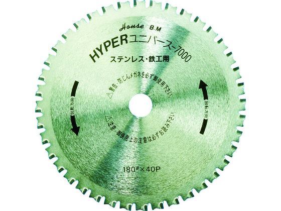 【商品説明】●アングル鋼、鉄筋、ハンガーレール、チャンネル鋼、丸棒、ライニング管、電線管、レースウェイ、塩ビパイプ、ステンレス（SUS304）の切断に。●サーメットチップ採用で切削性・耐久性に優れたチップソーです。●切断時の火花や材料焼けが...
