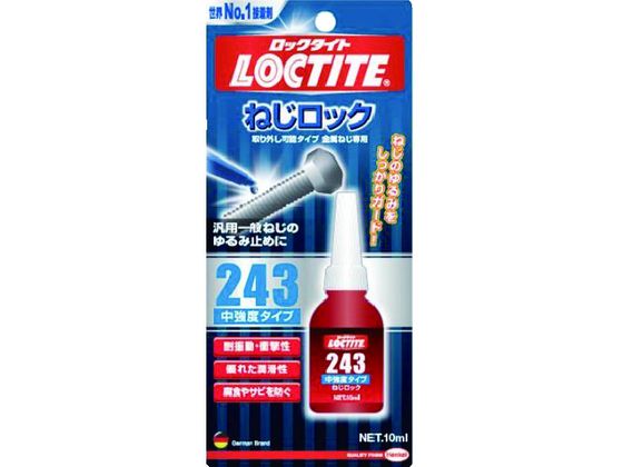 【商品説明】●ねじや軸などの金属部品のすき間に入り空気が遮断されると硬化します。（空気にふれているときは硬化しません）●1液性のため作業の簡略化や時間の短縮など作業性の能率が図れると同時に大幅なコストダウンにも貢献します。【仕様】●型番：2...