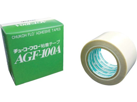 【商品説明】●250℃で連続使用可能な耐熱性向上タイプです。【仕様】●型番：AGF100A-13X19●色：ベージュ　●幅（mm）：19　●長さ（m）：10　●厚さ（mm）：0．13　●タイプ（屋内／屋外）●ガラスクロスコーティング　●粘着...