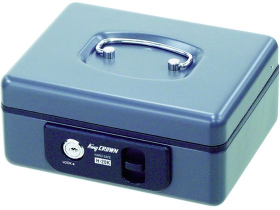 【仕様】●型番：H-20K●容量（L）：1．3　●色：ダークグレー　●本体寸法（mm）間口：197　●本体寸法（mm）奥行：160　●本体寸法（mm）高さ：86　●施錠：シリンダ錠　●有効内寸（mm）間口×奥行×高さ：174×127×59●...