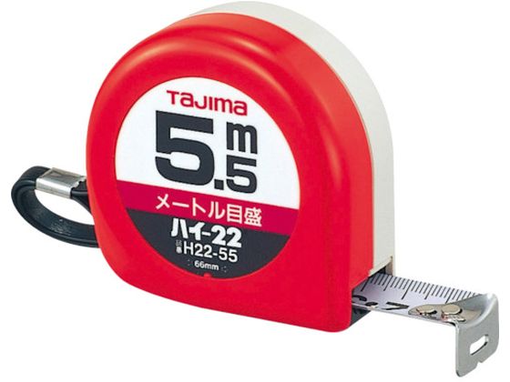 【仕様】●型番：H22-55BL●テープ長さ（m）：5．5　●テープ幅（mm）：22　●水平保持（m）：2．1　●ロック仕様●移動爪　●フリータイプ　●JIS1級　●片面目盛（テープ幅13・16mm）両面目盛（テープ幅19mm以上）　●45...