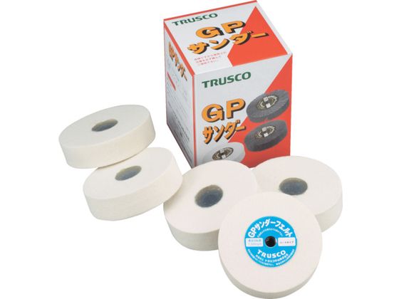 【商品説明】●用途に応じて油脂研磨剤を使用、鏡面仕上げをします。●6mm軸アダプターでストレートグラインダーにも使用可能です。●ディスクグラインダーのシャフトに直接ねじ込んで取り付けます。●ソフトタイプは銅・アルミなどの柔らかい金属に最適で...