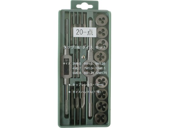 【商品説明】●多様なサイズが入っているので様々な作業に適しています。【仕様】●型番：LT-20B●入数：20個●中タップ：M3×0．5／M4×0．7／M5×0．8／M6×1．0／M7×1．0／M8×1．25／M9×1．25／M10×1．5／...