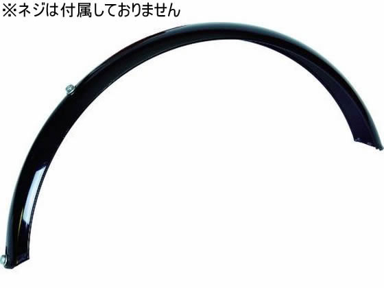 【商品説明】●THR5520専用の交換部品です。●THR5520用後輪用泥除けです。【仕様】●型番：THR-20FED-R●色：ブラック　●品名：泥よけ　後輪用※ネジは付属しておりません。（ネジは使いまわしになります。ネジ紛失の際はネジのみ...