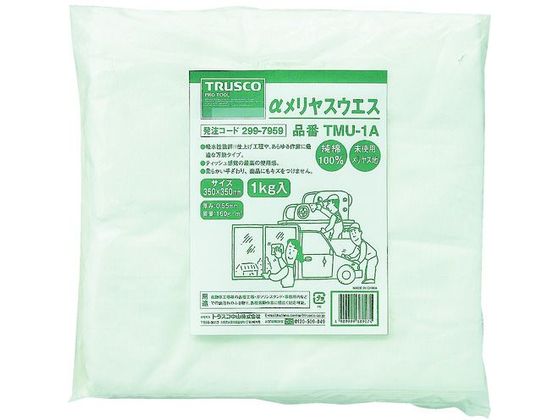 【商品説明】●あらゆる用途に対応できるメリヤスウエスです。●生地を漂白洗浄していますから衛生的です。●厚み約0．55mmです。●汎用タイプです。●柔らかい手触り、商品にも傷をつけません。【仕様】●型番：TMU-1A●入数：1枚●シートサイズ...