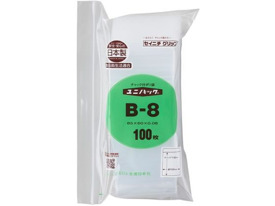 【商品説明】フィルム厚は丈夫な0．08mm。0．04mmで薄いなと感じた時には、重量物にも適した0．08タイプをご利用いただけます。もちろんチャックは開けやすく閉めやすいセイニチスタンダードチャック！安全で安心な日本製です。【仕様】●サイズ...