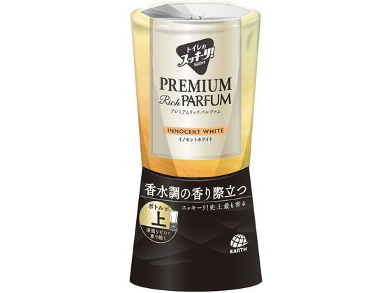 【商品説明】【香水調の香り際立つ】香料、香り拡散成分をたっぷり配合したスッキーリ史上最も香るアロマリッチタイプ。奥深い香水調の香りがひときわ贅沢に広がる。「ボトルが上」で上から下に液が落ちるから、（1）最後の一滴まで香りがしっかり続く（2）...
