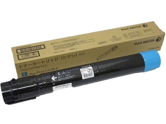 【仕様】●対応機種：DocuPrint　C4150d●印字可能枚数：約6500枚【備考】※メーカーの都合により、パッケージ・仕様等は予告なく変更になる場合がございます。【検索用キーワード】富士フィルムBI　CT203174　トナーカートリッ...