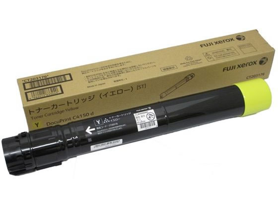【仕様】●対応機種：DocuPrint　C4150d●印字可能枚数：約6500枚【備考】※メーカーの都合により、パッケージ・仕様等は予告なく変更になる場合がございます。【検索用キーワード】富士フィルムBI　CT203176　トナーカートリッ...
