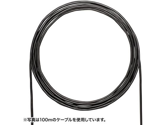 【商品説明】自作用のカテゴリ6A屋外用LANケーブルです。(コネクタは付属していません)ケーブル構造がPE(ポリエチレン)外被、PVC(ポリ塩化ビニル)内被の二重被膜構造で、耐水性、耐UV性にも優れ耐候性を高めています。10ギガビットイーサ...