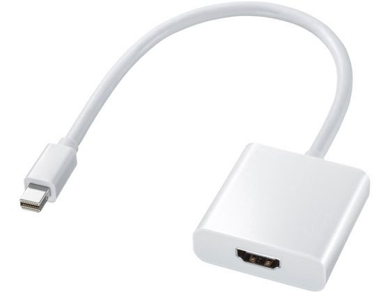 【商品説明】パソコンに搭載されているMini DisplayPortコネクタ(メス)をHDMIポート(メス)に変換するケーブル一体型の変換アダプタです。映像信号だけでなく音声信号も変換出力することができます。ショートケーブル一体型なので取り...