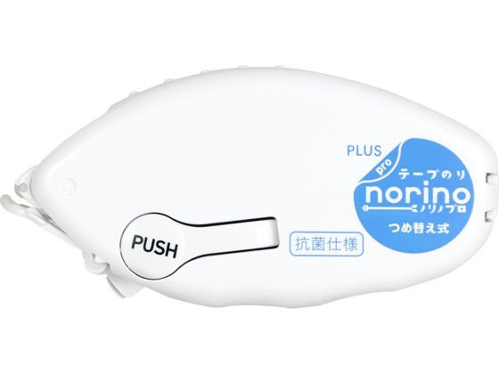 【商品説明】●銀系無機抗菌剤配合の樹脂を使用した抗菌仕様のテープのり●本体ケースに抗菌剤配合の素材を使用し、一般的な環境で発生する細菌類の増殖を抑制●オフィスや医療現場などでも安全・清潔●既存のノリノプロと同サイズ。22m巻×テープ幅8．4...