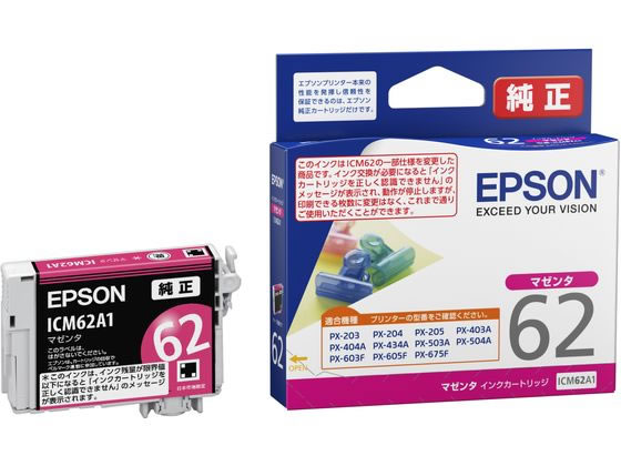 【商品説明】ICM62A1　マゼンタ【仕様】●マゼンタ●対応機種：PX−203／PX−204／PX−205／PX−403A／PX−404A／PX−434A／PX−503A／PX−504A／PX−504AU／PX−603F／PX−605F／P...