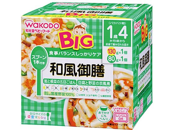 【商品説明】大満足のたっぷりサイズ（鮭と根菜の五目ごはん130g＋豆腐と野菜の京風煮80g）。主食とおかずの組み合わせで食事のバランスをしっかりケア。そのままでもおいしい。レンジもOK。レンジの温めが簡単。ラップ、皿いらず。スプーン1本付き...