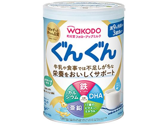 【商品説明】牛乳や食事では不足しがちな栄養をおいしくサポートするフォローアップミルクです。【仕様】●原材料：乳糖（ニュージーランド製造）、脱脂粉乳、調整食用油脂（パーム油、パーム核分別油、大豆白絞油）、でんぷん糖化物、ホエイたんぱく濃縮物、...