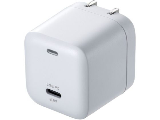 【商品説明】USB　Power　Delivery（USB　PD）規格に対応したUSB　Type−Cポート搭載のACアダプタです。最大20Wまでの出力に対応しているのでApple社純正のUSB　C　−　Lightningケーブルを使用してiP...