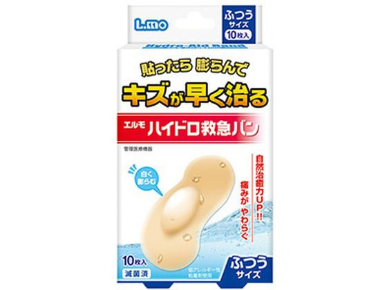 【商品説明】傷口を閉鎖環境に置くので、神経への刺激がすくなく痛みが軽減されます。防菌性、防水性、粘着力に優れていますので、お風呂やシャワーも貼ったままで大丈夫です。最大5日間程度貼ったままでご使用できます。【仕様】●サイズ：横42×縦21（...