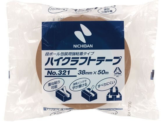 【商品説明】テープの背面が滑りにくい加工があるため、荷崩れしにくいです。油性インキで字が書けます。重ね貼りが可能です。5色の規格色＋黄土色の展開がございます。【仕様】●サイズ：幅38mm×長さ50m●仕様：大巻●用途：段ボール箱、発砲スチロ...