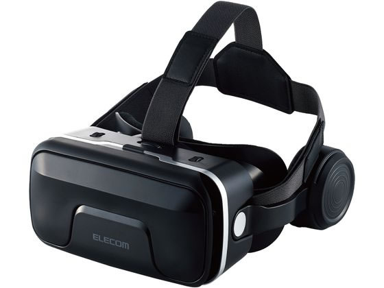 【商品説明】●スマートフォンで充実したVR（バーチャルリアリティ）体験ができるヘッドホン一体型のVRゴーグルです。　●お手持ちのスマートフォンに専用VRアプリをインストールし、本体にセットするだけで、臨場感あふれる映像を上下左右360度全方...