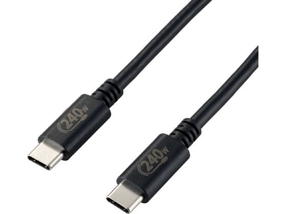 【商品説明】●USB　Type−C（TM）を搭載している機器同士を接続し、充電やデータ転送ができるUSB2．0ケーブルです。　●USB　Power　Delivery　EPR対応により、最大240W（48V／5A）の大電力で接続機器への給電が...