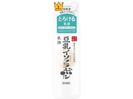 【商品説明】肌なじみが良く濃厚な使い心地の乳液です。お肌の上でとろけて、肌をうるおいで満たします。パッチ試験済み。アレルギー試験済み（すべての方にアレルギー等が起きないというわけではありません）無香料・無着色・無鉱物油。【仕様】●内容量：1...