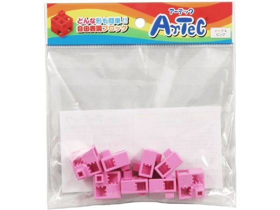【商品説明】アーテックブロック単品パーツセット【仕様】●商品サイズ：ブロックハーフA／W20×H20×D10mm●セット内容：ブロックハーフA×8pcs●材質：ブロック／ABS●対象年齢：3歳以上【備考】※メーカーの都合により、パッケージ・...