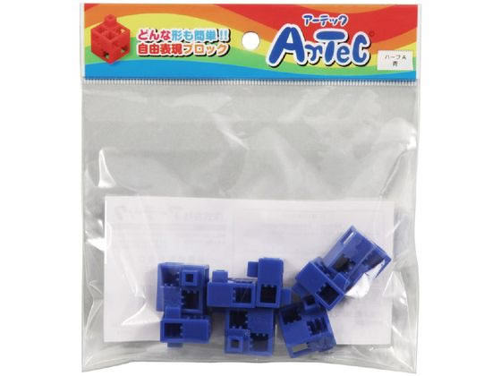 【商品説明】アーテックブロック単品パーツセット【仕様】●商品サイズ：ブロックハーフA／W20×H20×D10mm●セット内容：ブロックハーフA×8pcs●材質：ブロック／ABS●対象年齢：3歳以上【備考】※メーカーの都合により、パッケージ・...