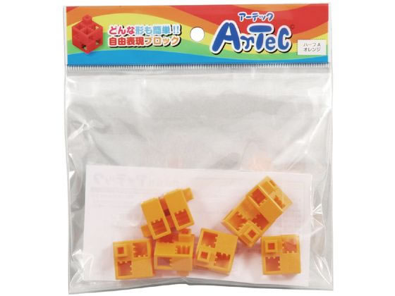 【商品説明】アーテックブロック単品パーツセット【仕様】●商品サイズ：ブロックハーフA／W20×H20×D10mm●セット内容：ブロックハーフA×8pcs●材質：ブロック／ABS●対象年齢：3歳以上【備考】※メーカーの都合により、パッケージ・...