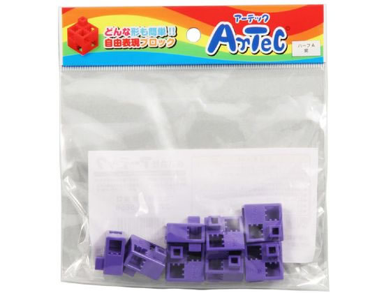 【商品説明】アーテックブロック単品パーツセット【仕様】●商品サイズ：ブロックハーフA／W20×H20×D10mm●セット内容：ブロックハーフA×8pcs●材質：ブロック／ABS●対象年齢：3歳以上【備考】※メーカーの都合により、パッケージ・...
