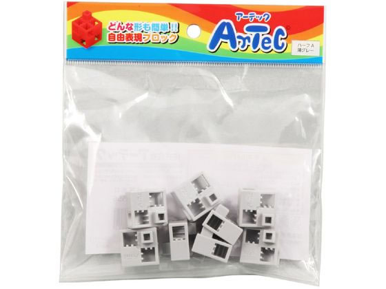 【商品説明】アーテックブロック単品パーツセット【仕様】●商品サイズ：ブロックハーフA／W20×H20×D10mm●セット内容：ブロックハーフA×8pcs●材質：ブロック／ABS●対象年齢：3歳以上【備考】※メーカーの都合により、パッケージ・...