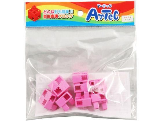 【商品説明】アーテックブロック単品パーツセット【仕様】●商品サイズ：ブロックハーフB／W20×H20×D10mm●セット内容：ブロックハーフB×8pcs●材質：ブロック／ABS●対象年齢：3歳以上【備考】※メーカーの都合により、パッケージ・...