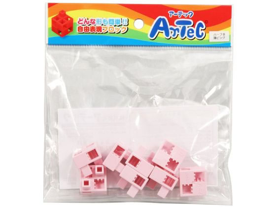 【商品説明】アーテックブロック単品パーツセット【仕様】●商品サイズ：ブロックハーフB／W20×H20×D10mm●セット内容：ブロックハーフB×8pcs●材質：ブロック／ABS●対象年齢：3歳以上【備考】※メーカーの都合により、パッケージ・...