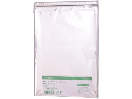 【商品説明】0．03mm厚の高透明のOPP袋。雑貨・パンフレット・DM・プレゼントのラッピングに最適。シール部にははがす際に指につきにくい静電気防止加工済みです。【仕様】●寸法：横270×縦370＋フタ40mm●規格サイズ：B4サイズ●色：...